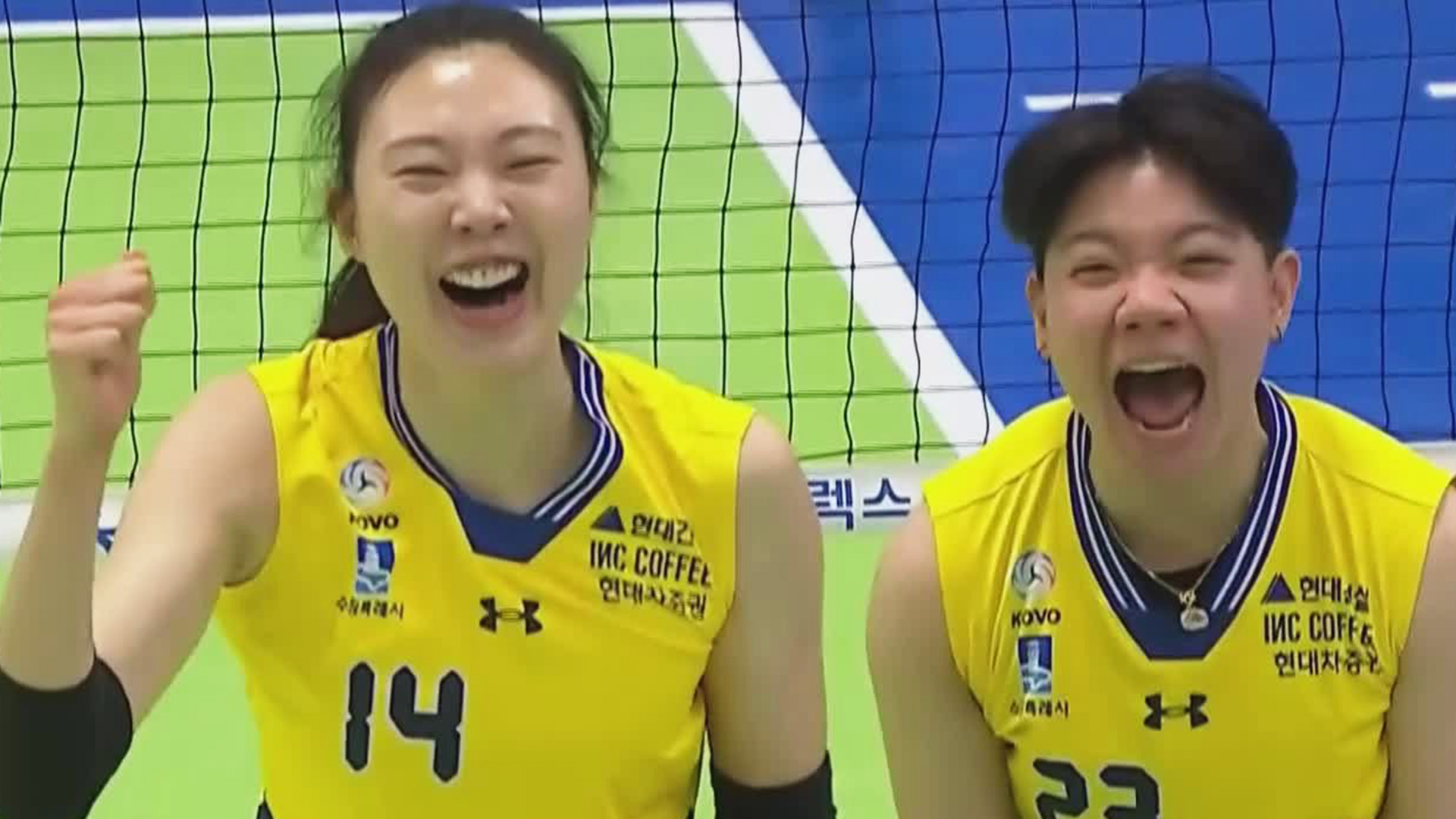 3연속 득점 확실하게 승리를 굳히는 현대건설 배구 동영상 라이브맨 실시간 라이브 스코어 스포츠토토 꽁머니 배당